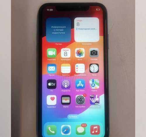 iPhone Xr, 128 ГБ