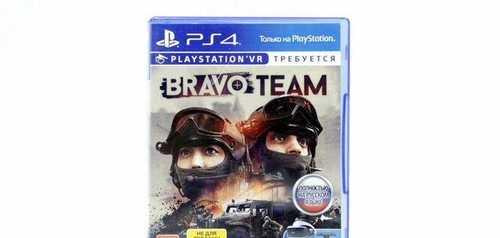 Bravo Team для PS4