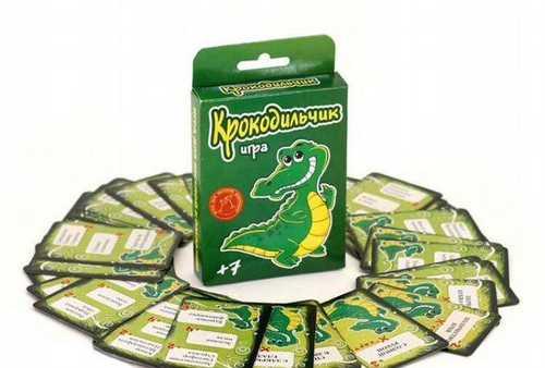 Карточная игра «Крокодил»