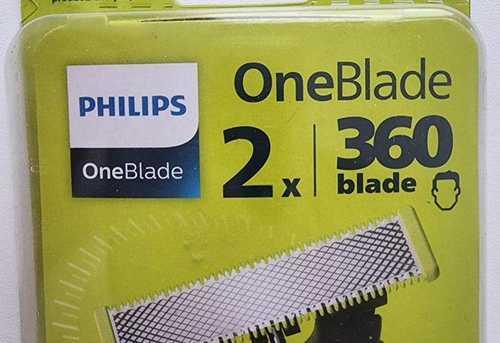 Кассеты для бритья PhilipsOneBlade,2 шт.в упаковке