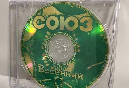 CD Союз Весенний