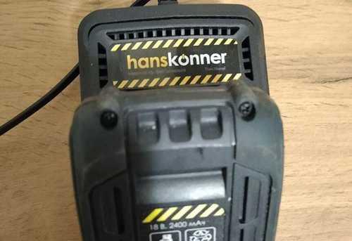 Зарядное устройство Hanskonner