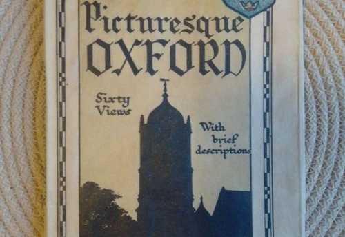 Книга со старыми фотографиями Оксфорда (1922 )