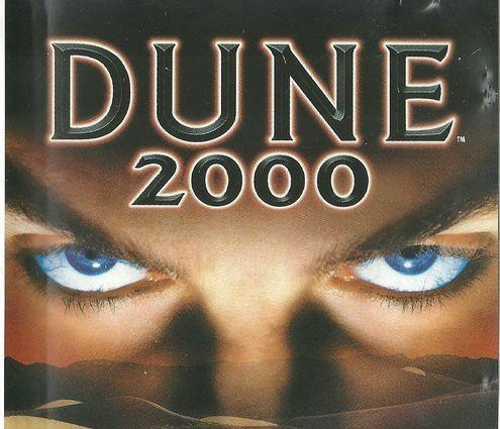 Dune 2000 PC (En)