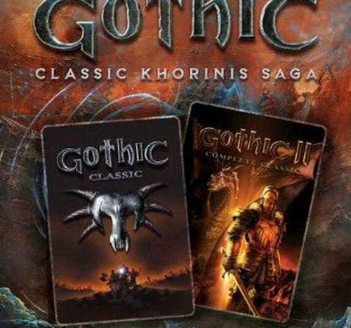 Gothic Classic Khorinis Saga Switch