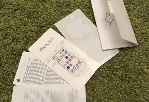 Наклейка Apple и содержимое конверта