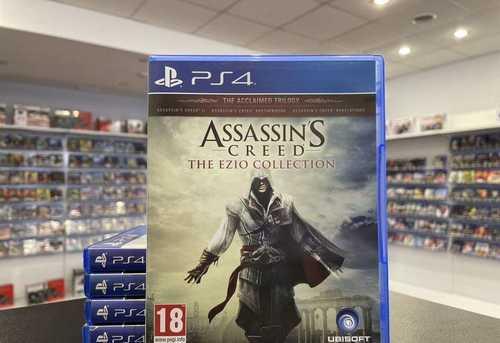 Assassin's Creed The Ezio Collection PS4 б.у