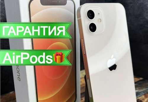 iPhone 12, 256 ГБ