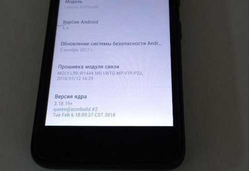 Lenovo A2010, 8 ГБ