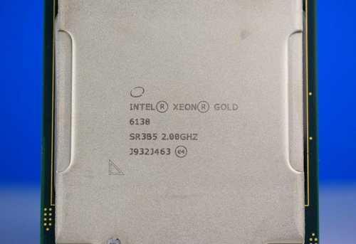 Xeon 6138