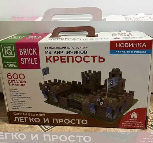 Конструктор из кирпичиков Brick Style