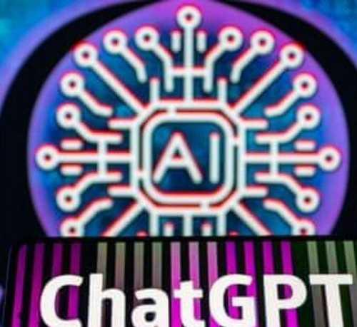 Chat GPT 4 + VPN