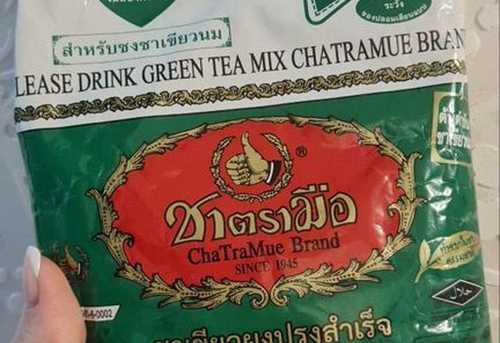 Тайский молочный зеленый чай " Изумрудный чай"