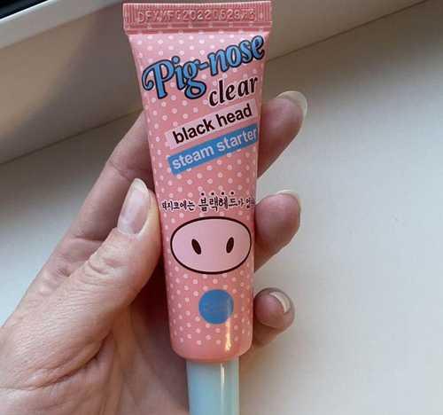 Термо-гель для лица Holika Pig-nose clear steam