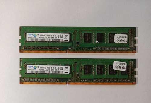 Оперативная память DDR3 2GB x 2
