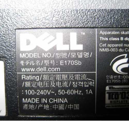 Монитор Dell e170Sb