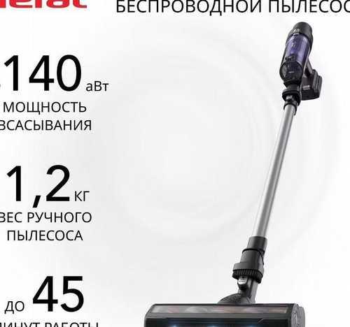 Новый ручной пылесос Tefal X-Pert 7.60 TY6A35WO