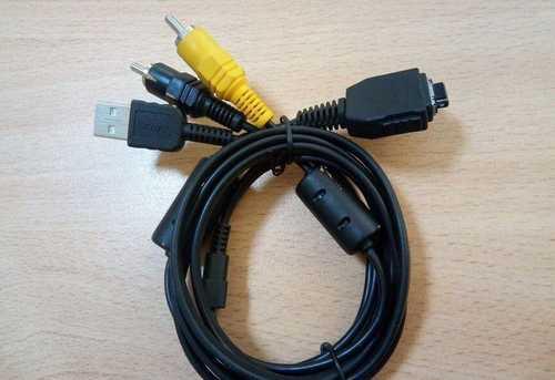 Кабель Sony VMC-MD1 USB + 2 RCA AV-out