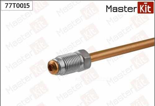 Masterkit 77T0015 Трубка тормозная L4300mm