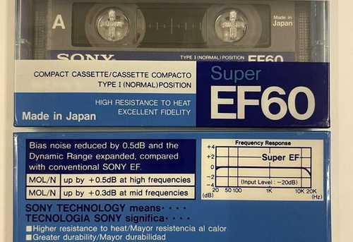 Аудиокассета Sony EF Super 60. 1988 год