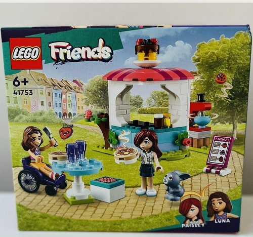 Lego friends оригинал новый