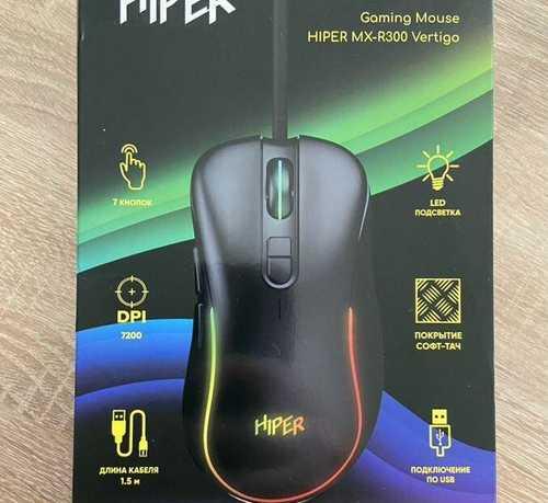 Игровая мышь Hiper MX-R300