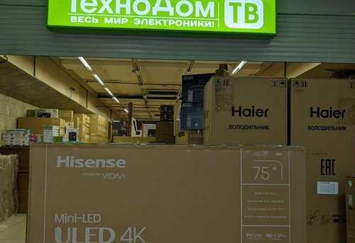 Телевизор Hisense 75U8KQ новый официальная гаранти