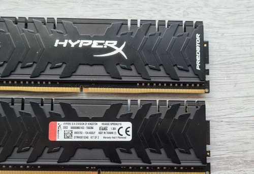 Озу DDR4 HyperX Predator 2x8 3000 ghz
