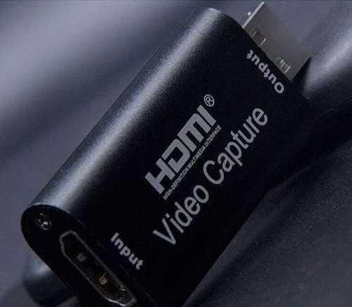 Конвертер hdmi to USB карта видеозахвата