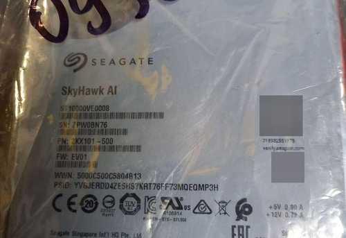 Жесткий дискSeagate SkyHawk AI ST10000VE0008 10тв