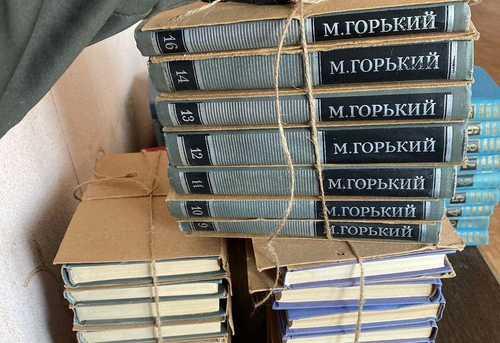 Собрание сочинений М.Горький в 16-ти томах