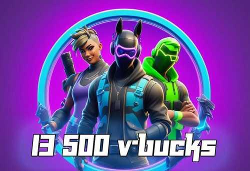 13500 V-Bucks вбаксы в-бакс fortnite