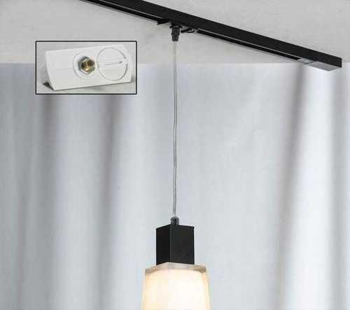 Трековый светильник Lussole LSC-2506-01-TAW lente