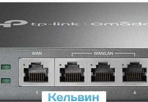 TP-Link Межсетевой экран SafeStream ER605 10/100/1