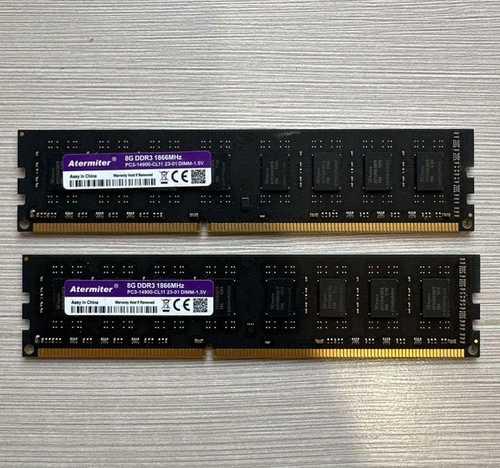 Оперативная память ddr3 8 gb 1866