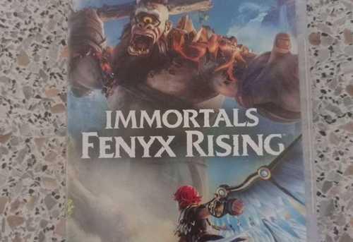 Immortals fenyx rising nintendo switch