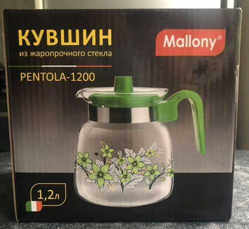 Кувшин жаропрочный Mallony Pentola 1.2 л