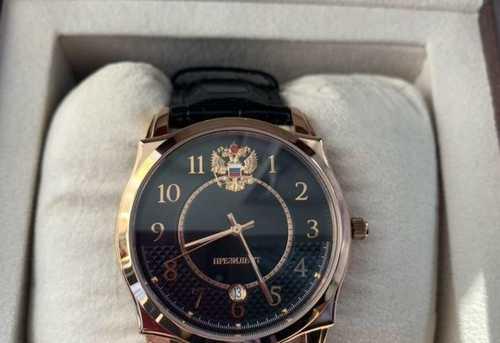 Часы русское время «Президент» с Автоподзоводом