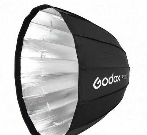 Godox P120L софтбокс параболический 120 см, б/у