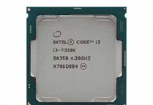 Intel core i3-7350k CPU 4.20 GHz
