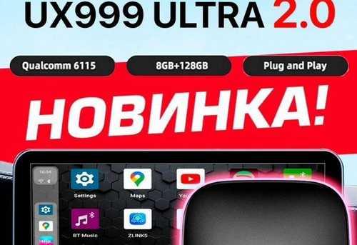 Карплей. Carplay box UX-999 ultra 8/128 Android 13