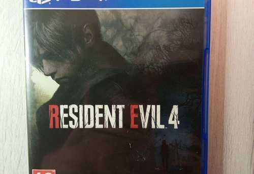 Resident evil 4 Remake ps4
