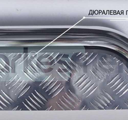 Пороги подножки Exeed TXL TOR