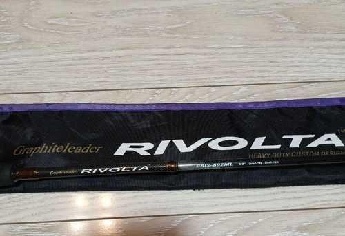 Graphiteleader rivolta gris - 692 ML