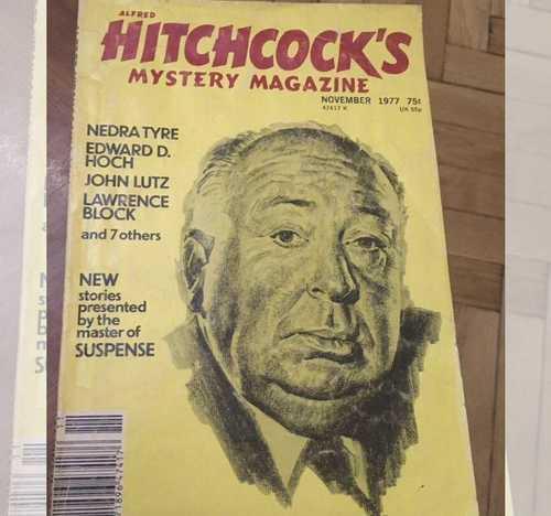 Alfred hitchcock'S mystery magazine 1977