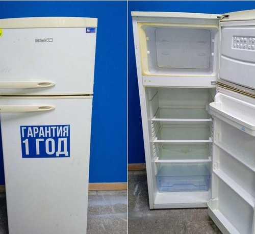 Холодильник beko DS25CB-PBW10