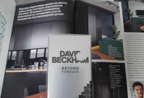 David beckham beyond forever