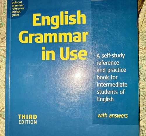 English grammar in use murphy third edition