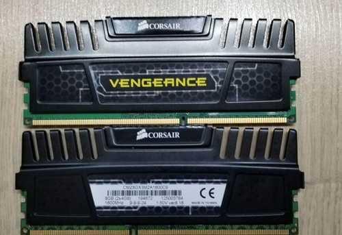 Озу DDR3 2x4gb 1600mhz Corsair Vengeance