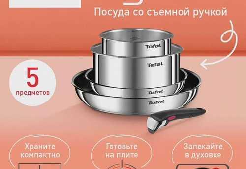 Tefal Ingenio Emotion L897S574, 5 пр. 16/20/22/28